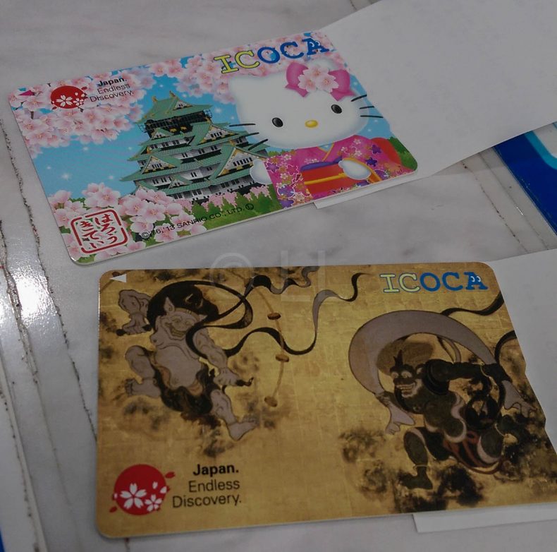Visit Japan: 10 really useful things to know - Economy Traveller
