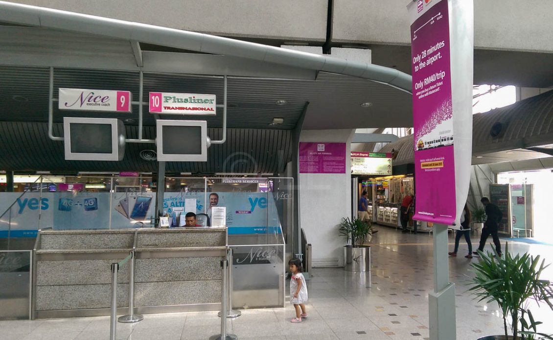 KL Sentral Guide : Kuala Lumpur Railway Station - Economy Traveller