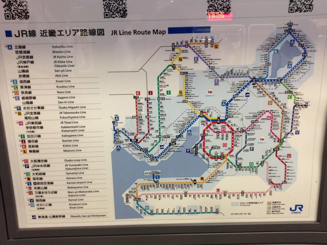 Kansai International Airport Osaka: good to know - Economy Traveller