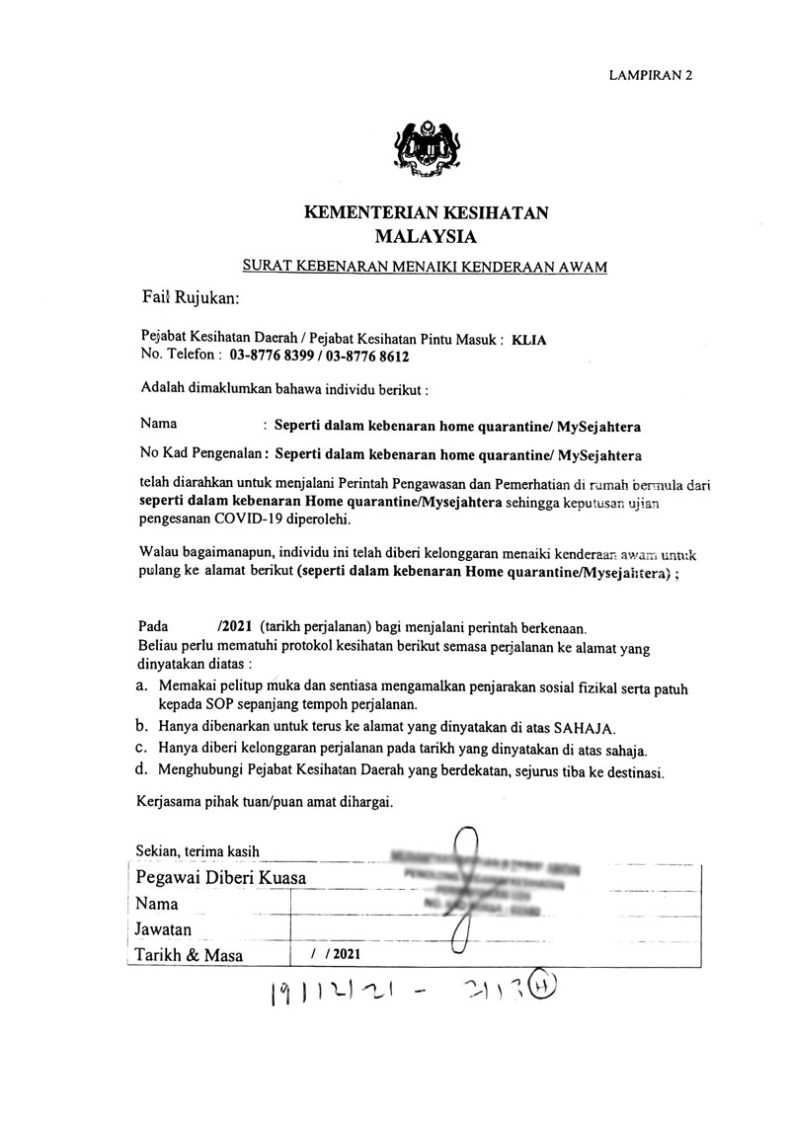 Malaysia Arrival and Home Quarantine Procedures, December 2021 ...