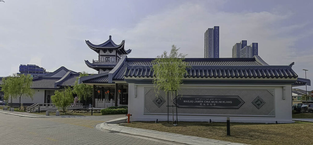 Exploring Selangor: The new Chinese Muslim Mosque, Klang - Economy ...